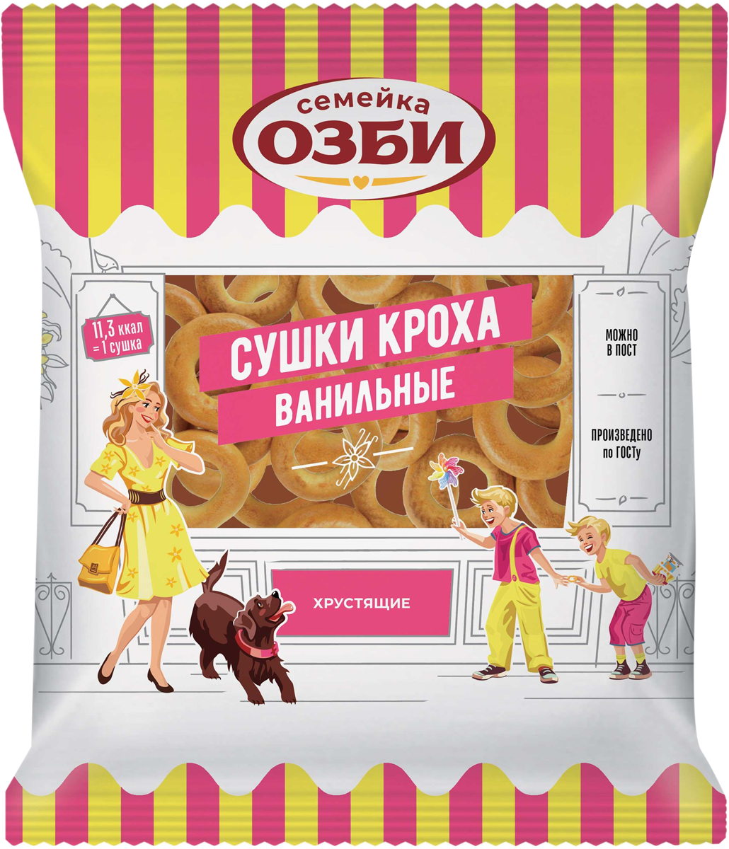 Хлебные снеки, хлебцы, хлеб, лаваш | Доставка продуктов из Табрис Куб ...