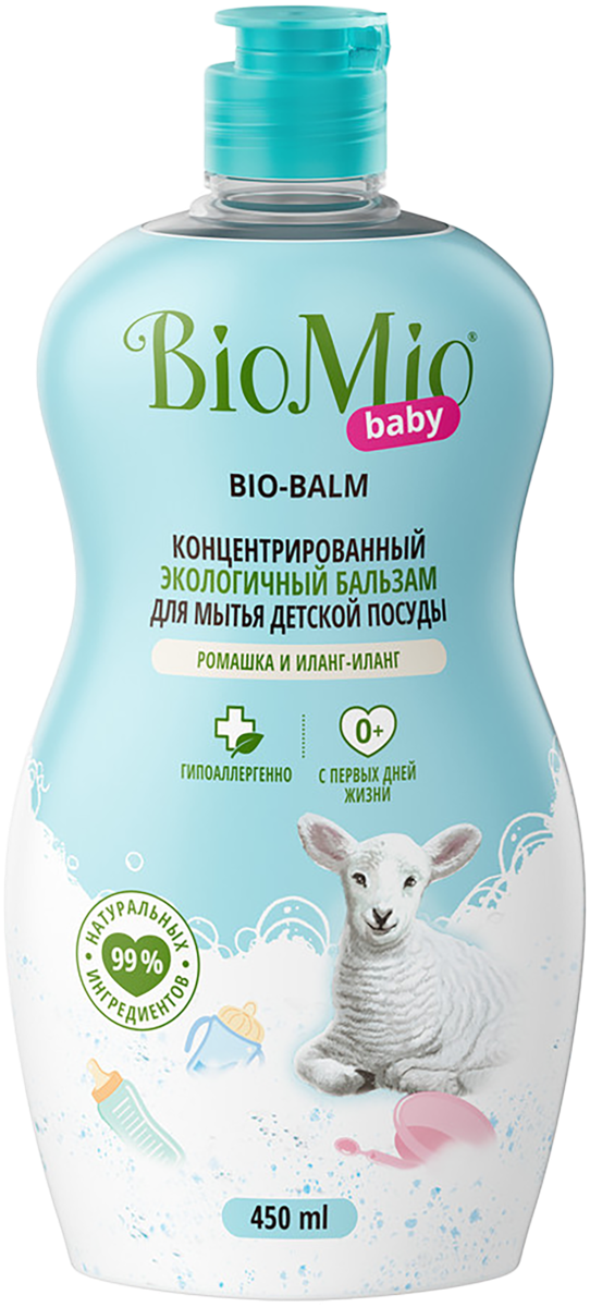 Доставка продуктов из Табрис Кр. Партизан в Краснодаре