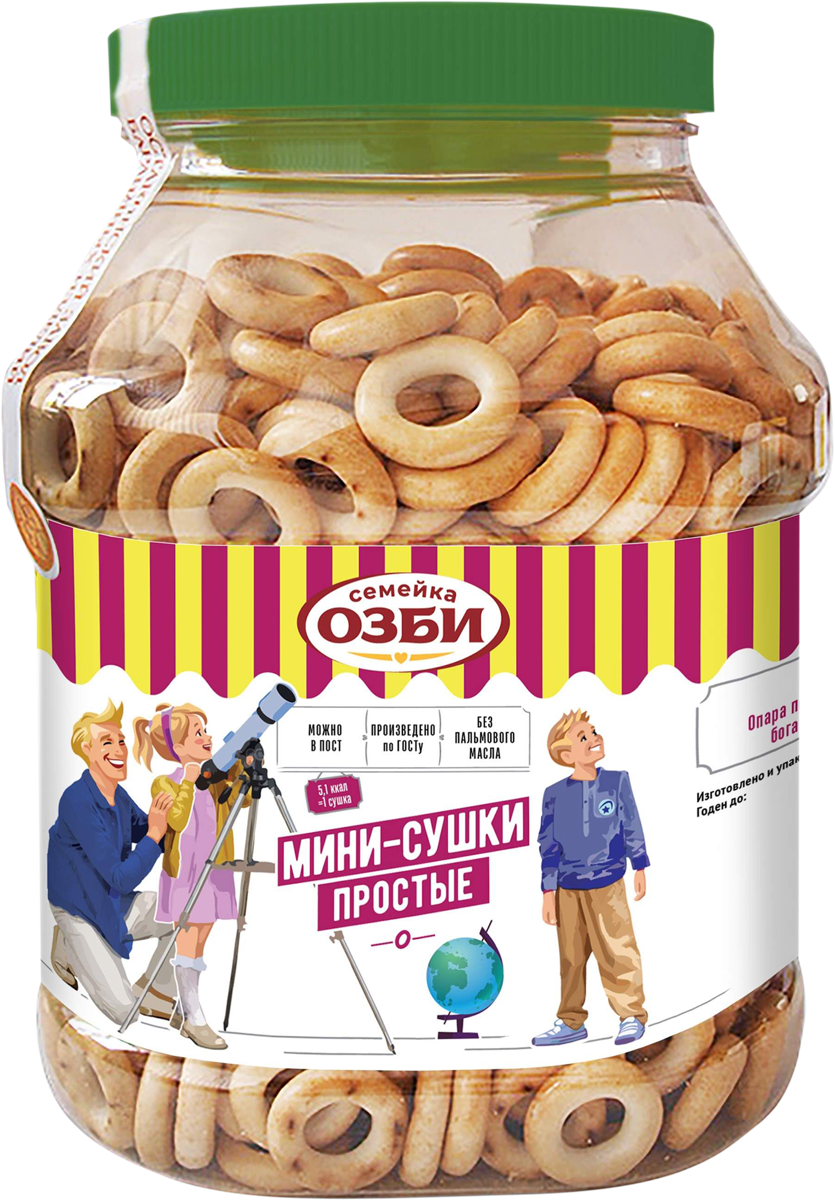 Хлебные снеки, хлебцы, хлеб, лаваш | Доставка продуктов из Табрис Куб ...